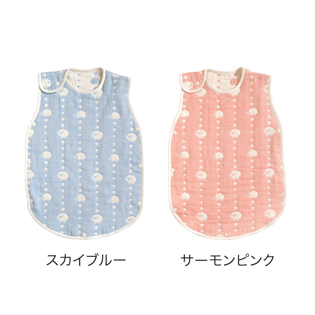 Hoppetta（ホッペッタ） ふくふくガーゼ（6重ガーゼ）スリーパー（ベビーサイズ）｜スリーピングベスト ギフト オールシーズン 袖なし 新生児 : ベビスマ - 通販 - Yahoo!ショッピング