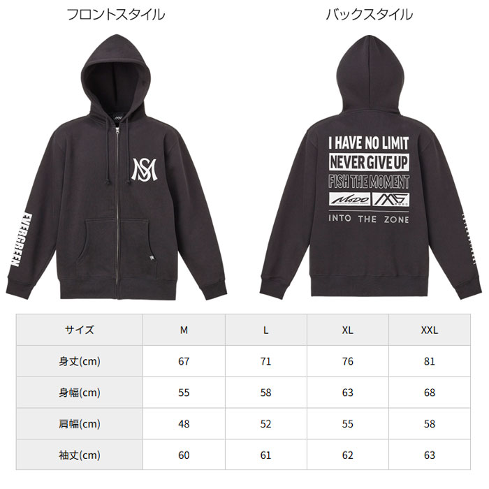 EverGreen（エバーグリーン） 【全2色】エバーグリーン Msモード