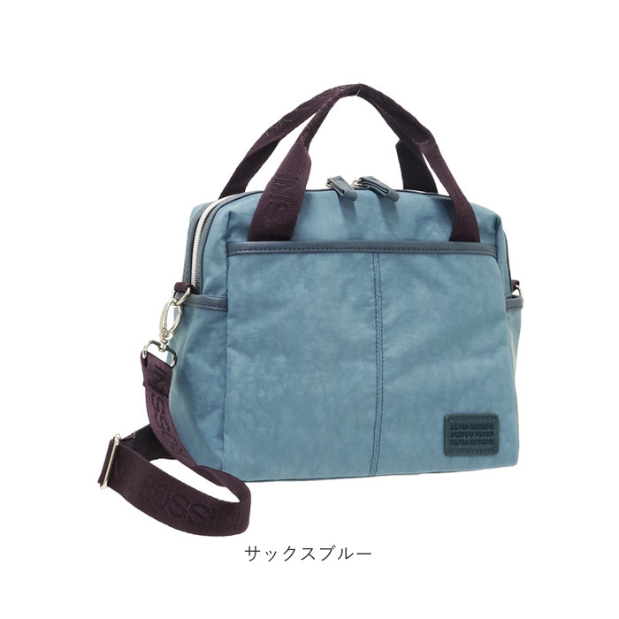 ADELE（FURLA） ショルダーバッグ レディース 通販 トートバッグ 2way ショルダーバック 斜めがけ トートバック ナイロンバッグ ...