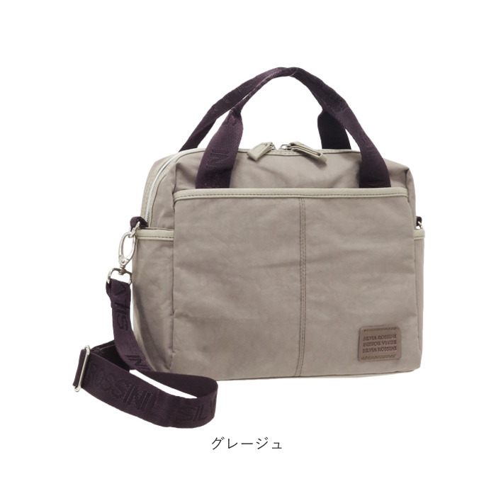 ADELE（FURLA） ショルダーバッグ レディース 通販 トートバッグ 2way ショルダーバック 斜めがけ トートバック ナイロンバッグ ...