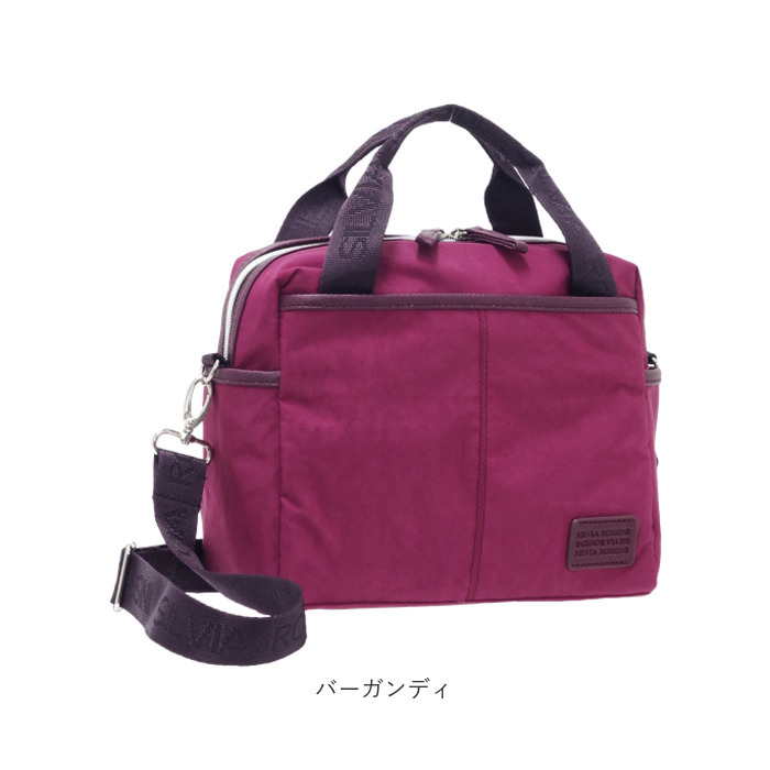 ADELE（FURLA） ショルダーバッグ レディース 通販 トートバッグ 2way ショルダーバック 斜めがけ トートバック ナイロンバッグ ...
