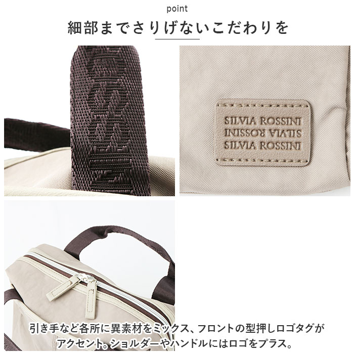 ADELE（FURLA） ショルダーバッグ レディース 通販 トートバッグ 2way ショルダーバック 斜めがけ トートバック ナイロンバッグ ...