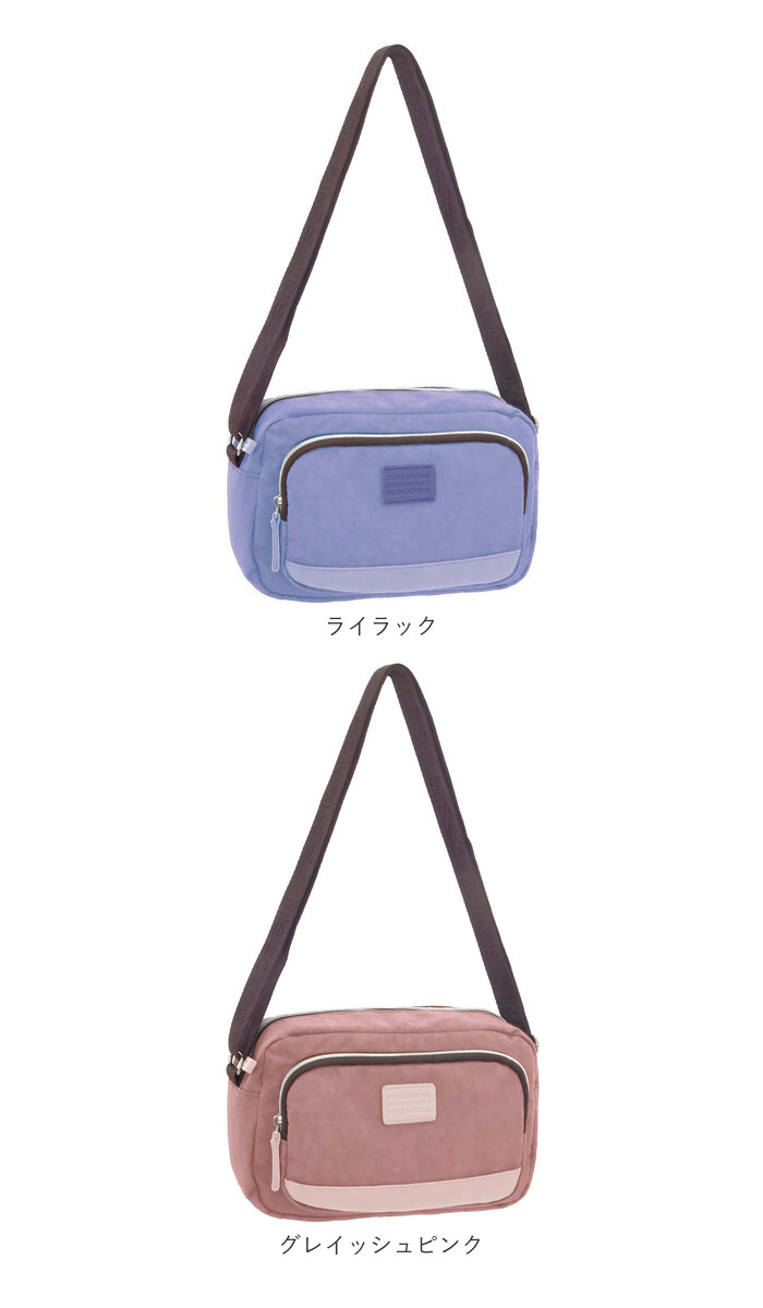 ADELE（FURLA） ショルダーバッグ レディース 通販 ナイロン バッグ ショルダーバック 斜めがけ ポシェット ミニショルダー ...