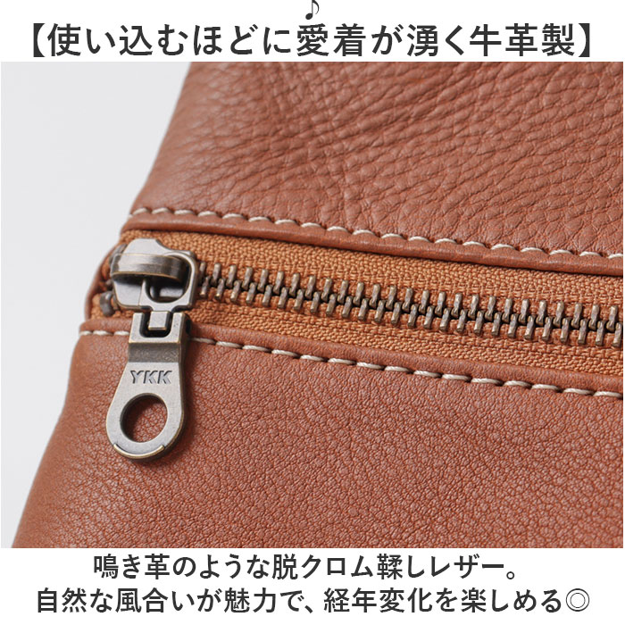 ショルダーバッグ レザー alto 通販 メンズ レディース ハンドバッグ 肩掛け バッグ バック おしゃれ シンプル ビジネス 仕事 レザーバッグ 本革 牛革 収納 : BACKYARD ...