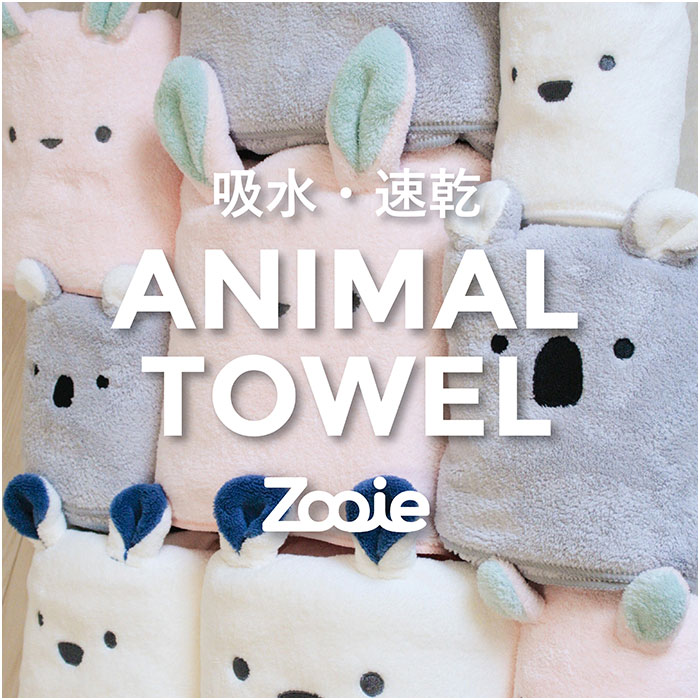 koala carari 通販carari zooie フェイスタオル 2枚セット カラリ ズーイ タオル 速乾 吸水タオル 2枚組 かわいい ...