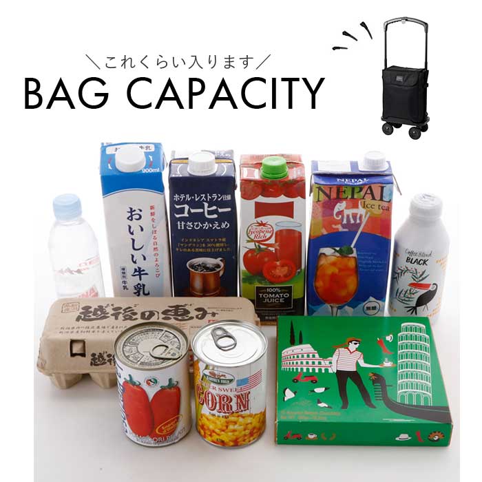 ココロ ショッピング カート 4輪 通販 ショッピングカート cocoro 横押しカート 買い物カート 保冷 保温 キャリーバッグ フレームの高さ 調節できる : BACKYARD ...