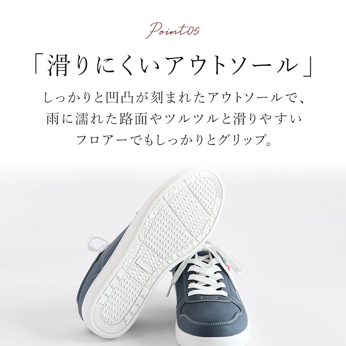 EDWIN スニーカー EDW7055 エドウィン 通販 メンズ ローカットスニーカー 軽量 ウォーキングシューズ 歩きやすい シューズ 靴 くつ クツ : BACKYARD FAMILY ...