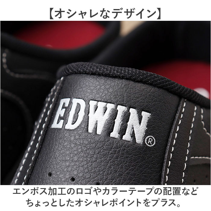 EDWIN スリッポン EDW7060 エドウィン 通販 メンズ スニーカー スリップインシューズ ローカットスニーカー 軽量 スリップインスニーカー 歩きやすい : BACKYARD ...