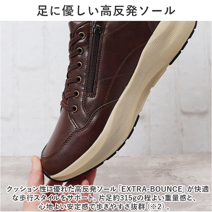 EDWIN エドウィン スニーカー メンズ EDW-7368 幅広 通販 カジュアルシューズ フラットシューズ ローカットスニーカー 紐靴 ひも靴 運動靴 蒸れにくい 防水 ...