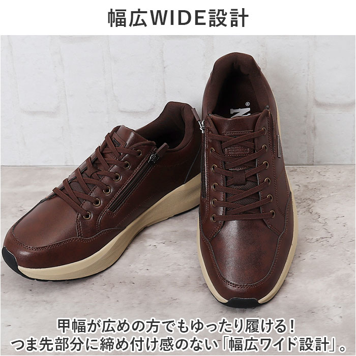 EDWIN エドウィン スニーカー メンズ EDW-7368 幅広 通販 カジュアルシューズ フラットシューズ ローカットスニーカー 紐靴 ひも靴 運動靴 蒸れにくい 防水 ...