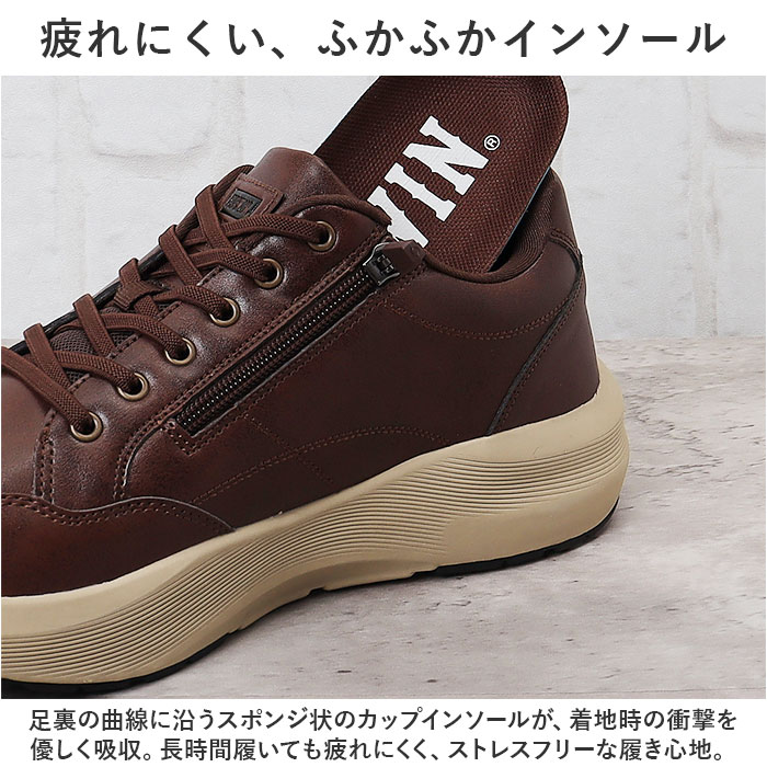 EDWIN エドウィン スニーカー メンズ EDW-7368 幅広 通販 カジュアルシューズ フラットシューズ ローカットスニーカー 紐靴 ひも靴 運動靴 蒸れにくい 防水 ...