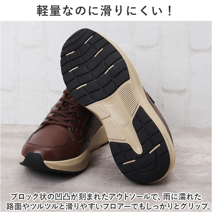 EDWIN エドウィン スニーカー メンズ EDW-7368 幅広 通販 カジュアルシューズ フラットシューズ ローカットスニーカー 紐靴 ひも靴 運動靴 蒸れにくい 防水 ...