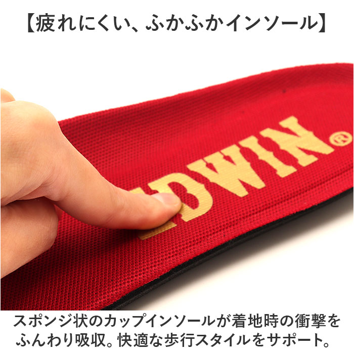 EDWIN スニーカー EDW7647 通販 エドウィン 靴 メンズ ローカットスニーカー 軽量スニーカー 幅広スニーカー 通勤 通学 軽量 軽い 通学靴 通勤シューズ : BACKYARD ...