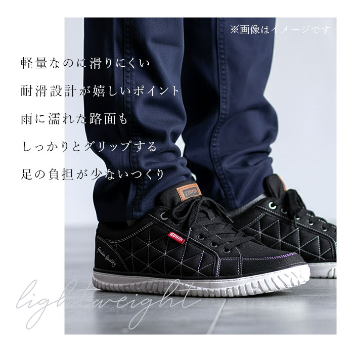 EDWIN スニーカー EDW7763 通販 エドウィン 靴 メンズ ローカットスニーカー 軽量スニーカー 幅広スニーカー 耐滑シューズ 軽量 軽い 滑りにくい 幅広 : BACKYARD ...