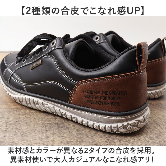 EDWIN スニーカー EDW7769 エドウィン 通販 メンズ ローカットスニーカー 軽量 幅広 ウォーキングシューズ 歩きやすい シューズ 紐靴 靴 くつ クツ : BACKYARD ...