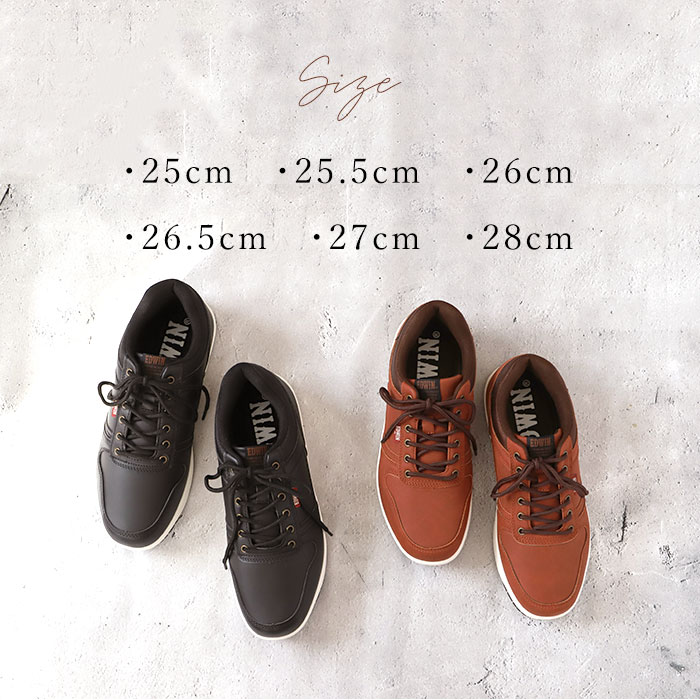 EDWIN 防水 スニーカー EDW7975 通販 エドウィン 靴 メンズ ローカットスニーカー 防水スニーカー 通学靴 防滑シューズ 4cm防水 シンプル 高校生 中学生 ...