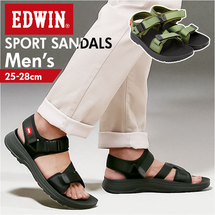 EDWIN サンダル エドウィン W5123 通販 スポーツサンダル メンズ スポサン ストラップサンダル スポーツ アウトドア 夏 春 春夏 やわらかい 歩きやすい : BACKYARD ...