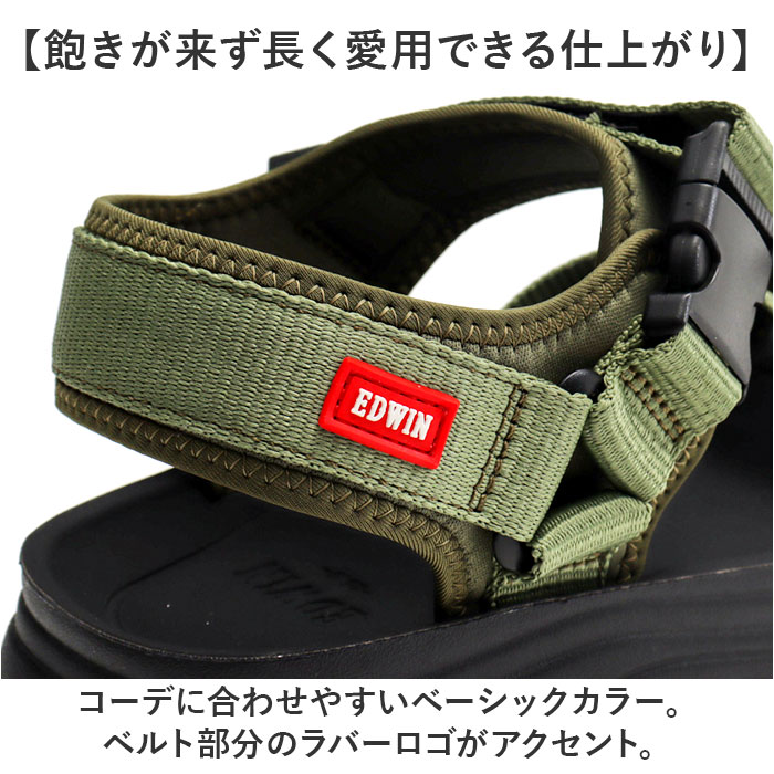 EDWIN サンダル エドウィン W5123 通販 スポーツサンダル メンズ スポサン ストラップサンダル スポーツ アウトドア 夏 春 春夏 やわらかい 歩きやすい : BACKYARD ...