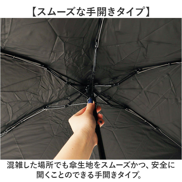 傘 メンズ 折りたたみ傘 晴雨兼用傘 おしゃれ折りたたみ傘 ブランド GERRY 50cm 日傘 折り畳み傘 おしゃれ かさ カサ uvカット 紫外線 遮光 99% 手開き 持ち運び ...