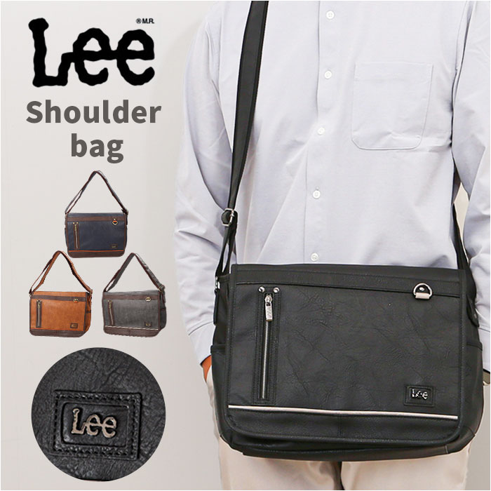 lee ショルダーバッグ 斜め掛け」の人気商品一覧 | 安い商品を通販