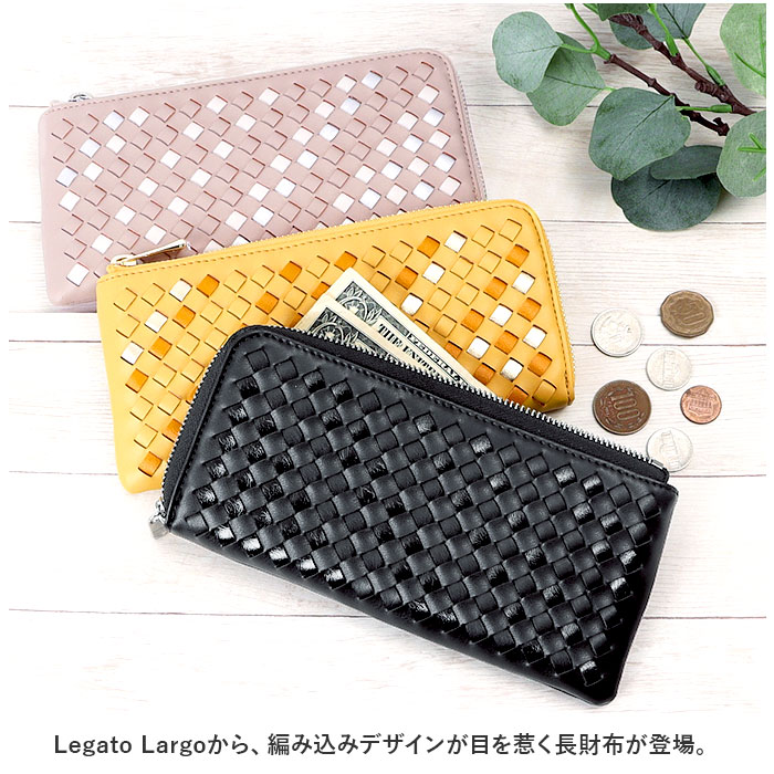Legato Largo レガートラルゴ 通販レガートラルゴ 財布 LJ-A0012 長財布 レディース 長サイフ サイフ さいふ おしゃれ 可愛い 大人 かわいい シンプル ロングウ ...