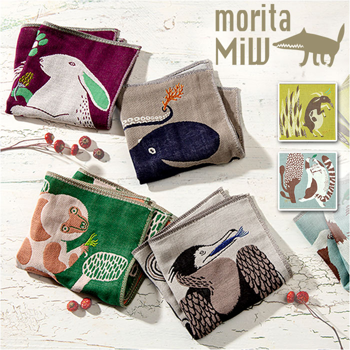 moritaMiW ガーゼハンカチ 通販 ガーゼ ハンカチ 刺繍 ふんわり 軽い 綿100% 3重 かわいい 柄 生き物 動物 おしゃれ ギフト 贈り物 : BACKYARD FAMILY ...