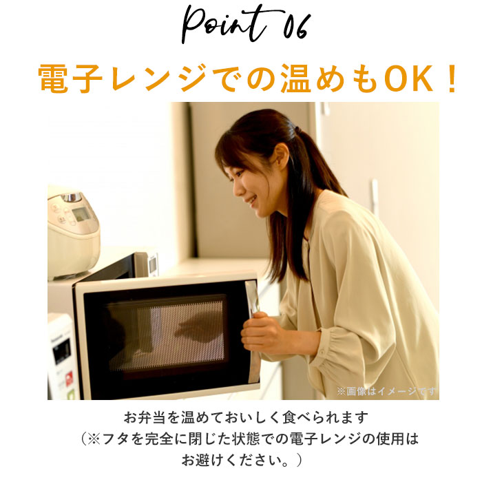 HAKOYA 弁当箱 男子 通販 ハコヤ ランチボックス 900ml 大容量 お弁当箱 1段 メンズ さっと洗えるお弁当箱 ワンタッチランチL 食洗機対応 レンジ対応 : BACKYARD ...