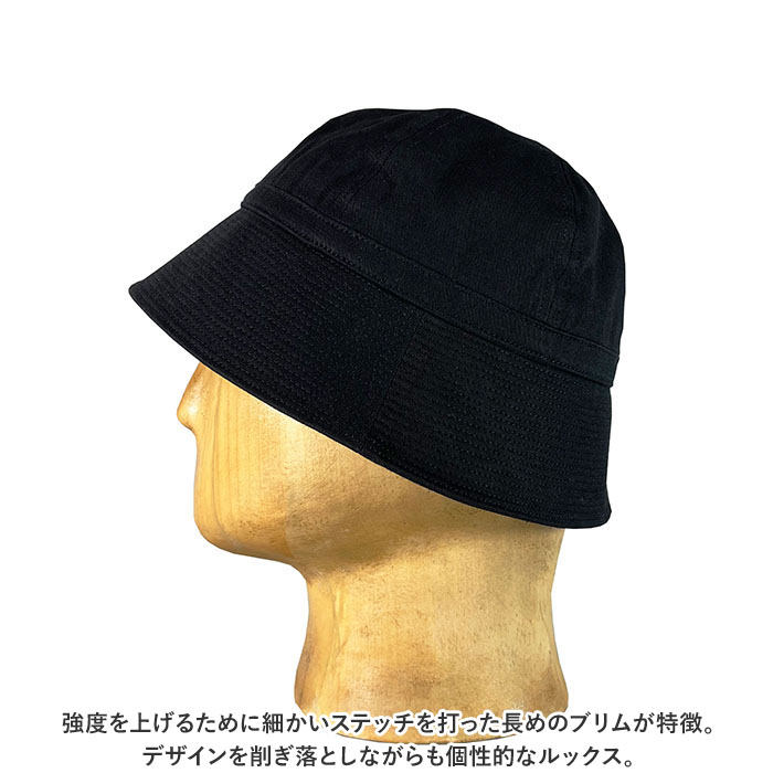 帽子 メンズ ハット 通販 ReqHatter RH303 レックハッター コットンセーラーハット バケットハット セーラーハット レディース ぼうし おしゃれ ブランド : rh303 ...