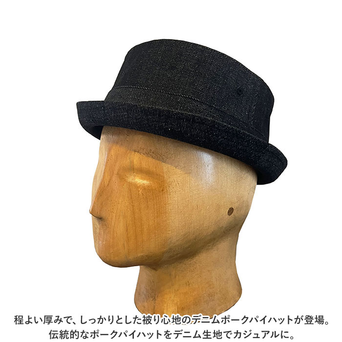 帽子 メンズ ハット 通販 ReqHatter RH305 レックハッター デニムポークパイハット ポークパイハット デニムハット レディース ぼうし おしゃれ ブランド : BACKYARD ...