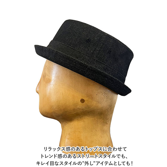 帽子 メンズ ハット 通販 ReqHatter RH305 レックハッター デニムポークパイハット ポークパイハット デニムハット レディース ぼうし おしゃれ ブランド : BACKYARD ...