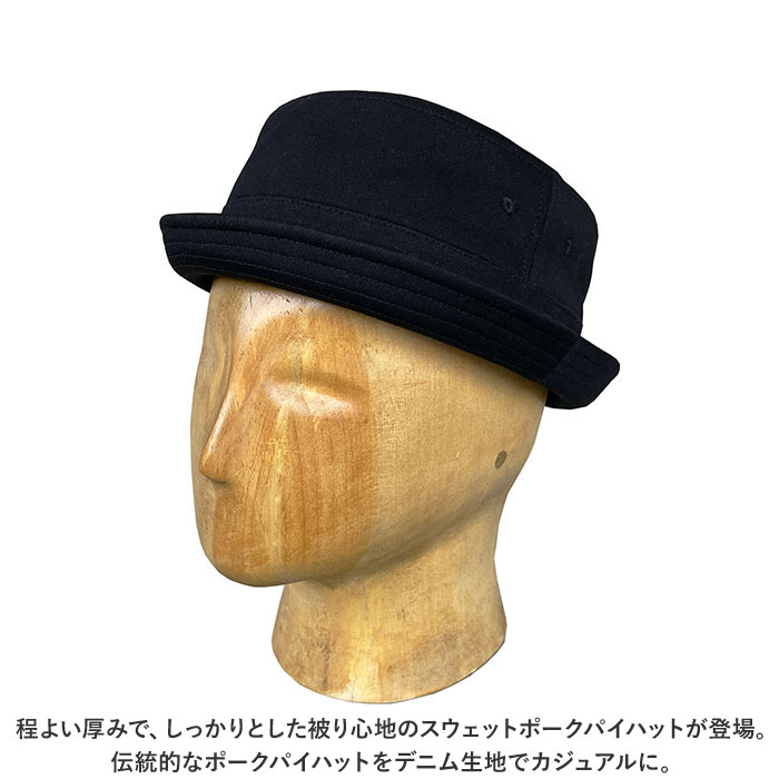 帽子 メンズ ハット 通販 ReqHatter RH309 レックハッター スウェットポークパイハット ポークパイハット バケットハット レディース ぼうし おしゃれ : BACKYARD ...