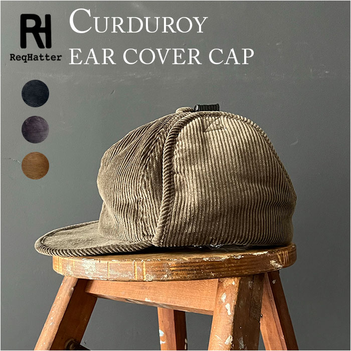 キャップ メンズ 帽子 通販 ReqHatter RH607 レックハッター コーデュロイイヤーカバーキャップ イヤーフラップキャップ 耳当て付き帽子 耳あて付き帽子 : BACKYARD ...