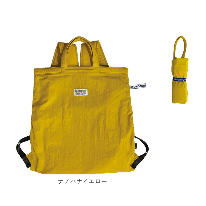 CEOROO ルートート ROOTOTE バッグ 1271 通販 リュック リュックサック バックパック デイパック 2way トートバッグ ...
