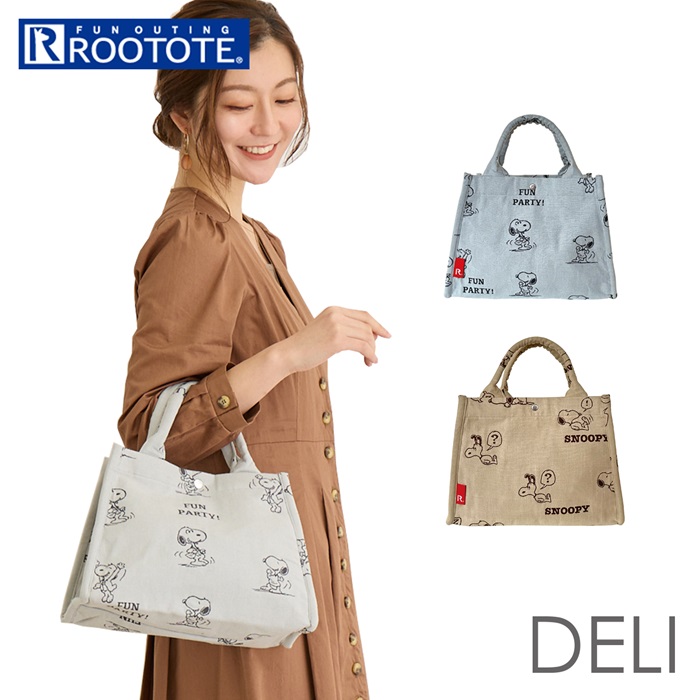 ROOTOTE ルートート スヌーピー 8588 トートバッグ トートバック ミニトートバッグ ランチトート ランチバッグ レディース 通勤 通学 小さめ 綿 コットン ...