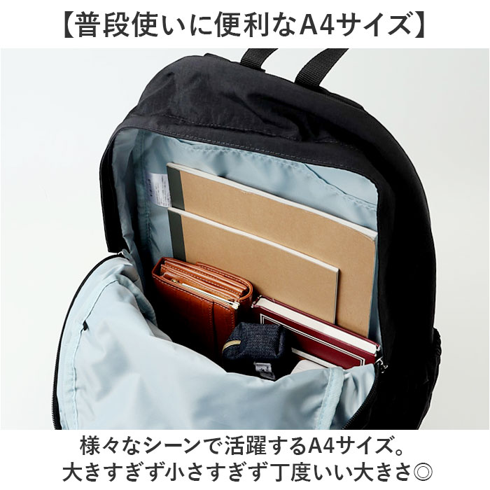 THRASHER スラッシャー リュック THR-306 通販 マークゴンザレス リュックサック バックパック デイパック メンズ レディース ...