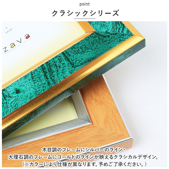 フォトフレーム おしゃれ 通販 壁掛け 2L L判 フォト フレーム 写真立て 2枚 2面 置き型 見開き 縦 横 タテ ヨコ フォトスタンド 家族 七五三 上品 高級感 :twinframe ...