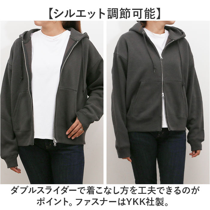 United Athle（ユナイテッドアスレ） パーカー 5621-01 通販 上着 羽織り 羽織 長袖 レイヤード スウェット ジップ ...