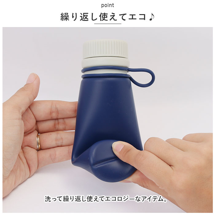 ヴィヴ 通販ヴィヴ viv シリコンボトル 180ml マグボトル ミニボトル 水筒 ダイレクトボトル シリコンボトルナノ シリコーンボトル コンパクト 折りたたみ 小さ :viv180 ...