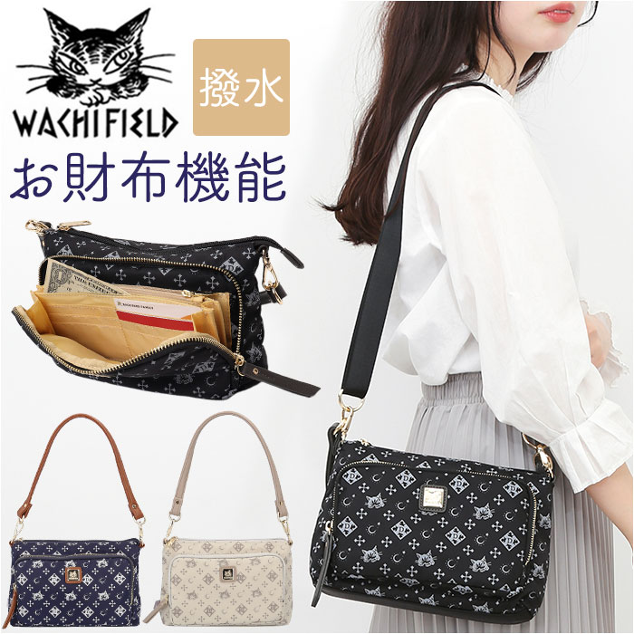 WachiField ミニ ウォレットショルダー WTSK-01 アニマル 通販 ショルダーバック ショルダーバッグ 肩掛け 斜めかけ ショルダー わちふぃーるど 軽い 軽量 ...