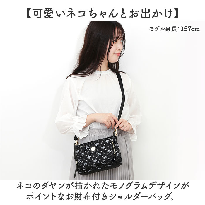 WachiField ミニ ウォレットショルダー WTSK-01 アニマル 通販 ショルダーバック ショルダーバッグ 肩掛け 斜めかけ ショルダー わちふぃーるど 軽い 軽量 ...