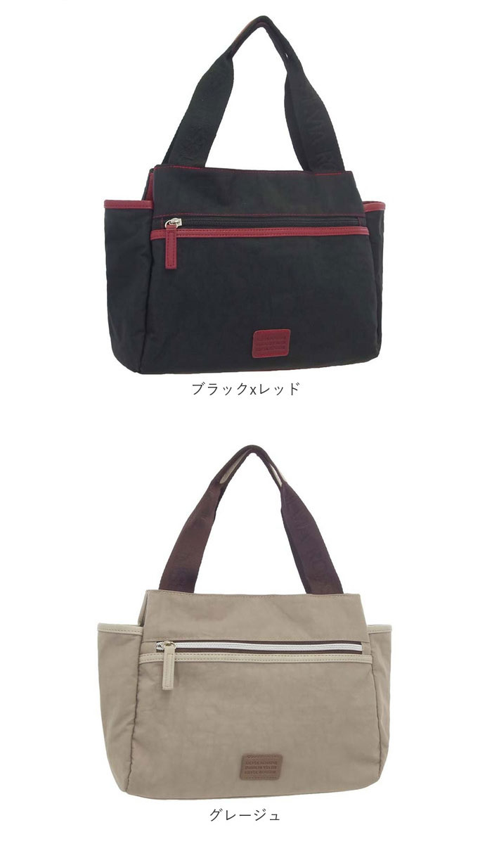 ADELE（FURLA） トートバッグ レディース 軽量 通販 ナイロン バッグ トートバック ハンドバッグ 手提げ バック ナイロンバッグ ...