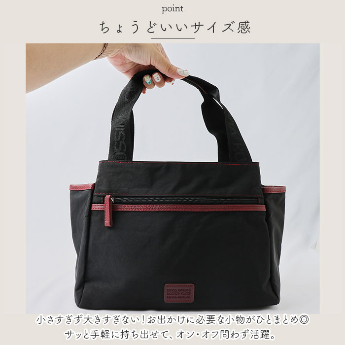 ADELE（FURLA） トートバッグ レディース 軽量 通販 ナイロン バッグ トートバック ハンドバッグ 手提げ バック ナイロンバッグ ...