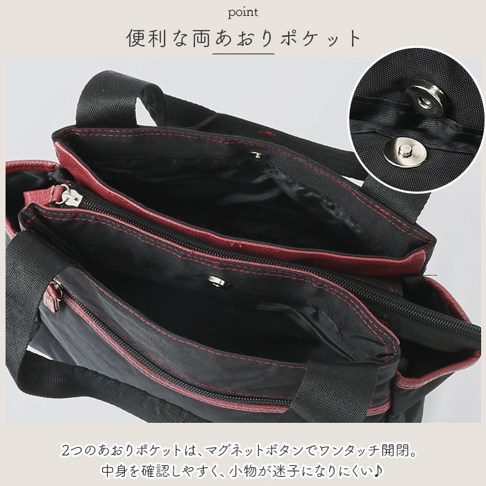 ADELE（FURLA） トートバッグ レディース 軽量 通販 ナイロン バッグ トートバック ハンドバッグ 手提げ バック ナイロンバッグ ...