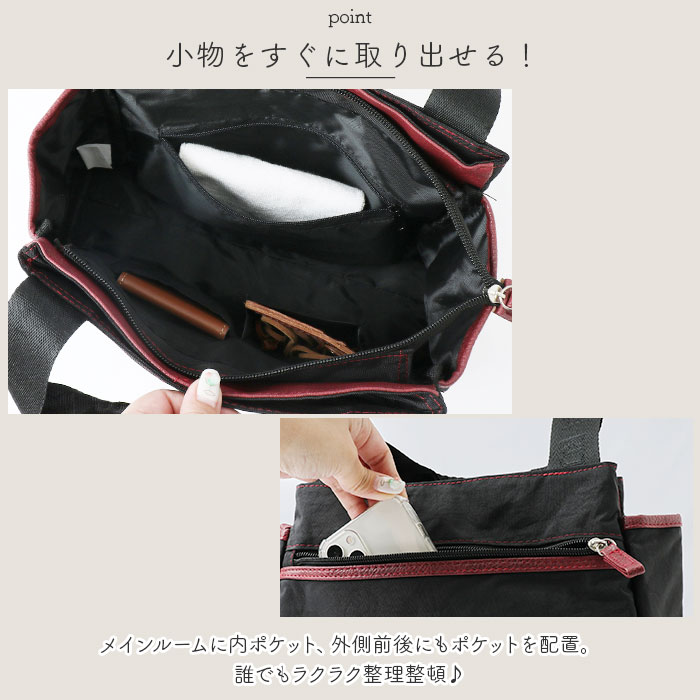 ADELE（FURLA） トートバッグ レディース 軽量 通販 ナイロン バッグ トートバック ハンドバッグ 手提げ バック ナイロンバッグ ...