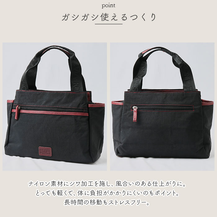 ADELE（FURLA） トートバッグ レディース 軽量 通販 ナイロン バッグ トートバック ハンドバッグ 手提げ バック ナイロンバッグ ...
