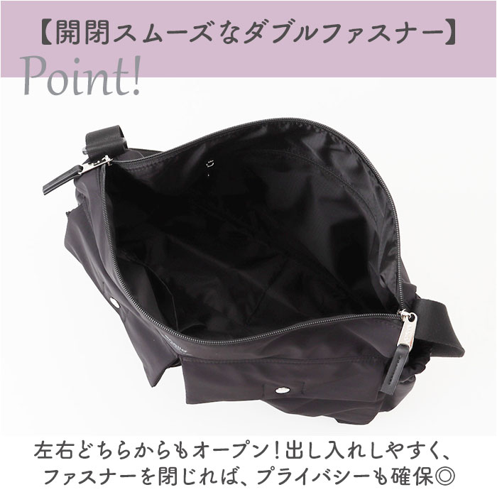 アネロ ショルダーバッグ anello ATB4622 通販 ショルダーバック レディース マザーズバッグ 大きめ A4 撥水 はっ水 ナイロン おしゃれ シンプル オシャレ ...