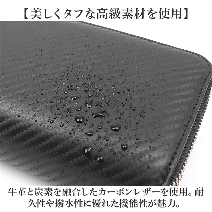 BEAMZSQUARE（ビームズスクエア） 長財布 メンズ ブランド 通販 長 財布 ロングウォレット さいふ サイフ ウォレット 革 レザー カードがたくさん入る おしゃれ 男性 W ...