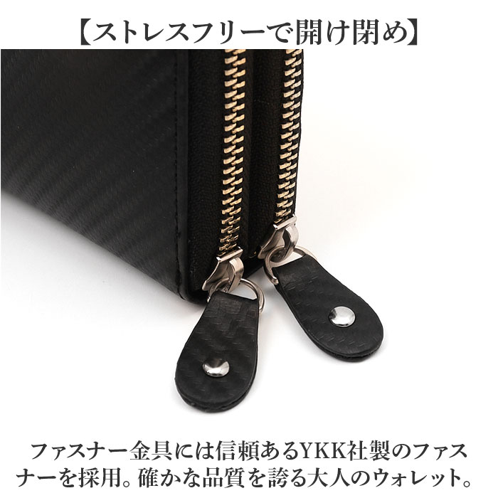 BEAMZSQUARE（ビームズスクエア） 長財布 メンズ ブランド 通販 長 財布 ロングウォレット さいふ サイフ ウォレット 革 レザー カードがたくさん入る おしゃれ 男性 W ...