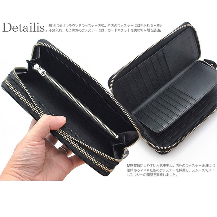 BEAMZSQUARE（ビームズスクエア） 長財布 メンズ ブランド 通販 長 財布 ロングウォレット さいふ サイフ ウォレット 革 レザー カードがたくさん入る おしゃれ 男性 W ...