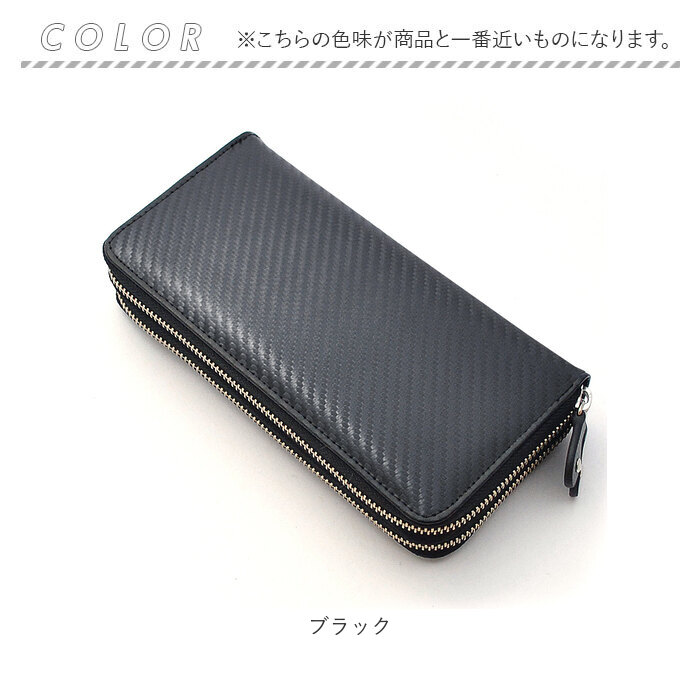 BEAMZSQUARE（ビームズスクエア） 長財布 メンズ ブランド 通販 長 財布 ロングウォレット さいふ サイフ ウォレット 革 レザー カードがたくさん入る おしゃれ 男性 W ...